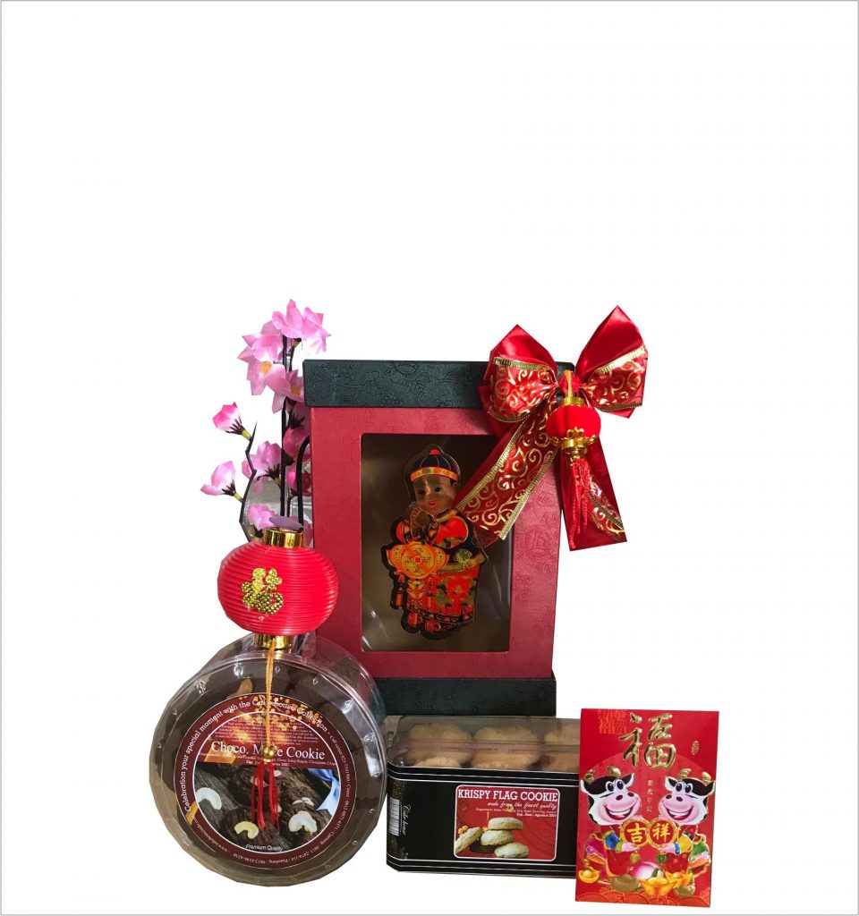 Box Cookie IMLEK Jolly - Pesan Online & Delivery Indonesia | Prestisa